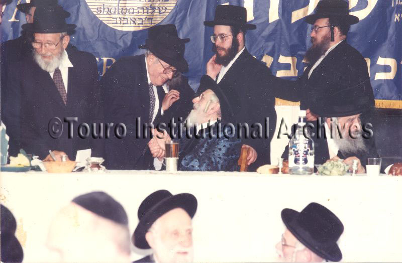 Rabbi Dr. Bernard Lander (1915-2010) | Touro University Libraries